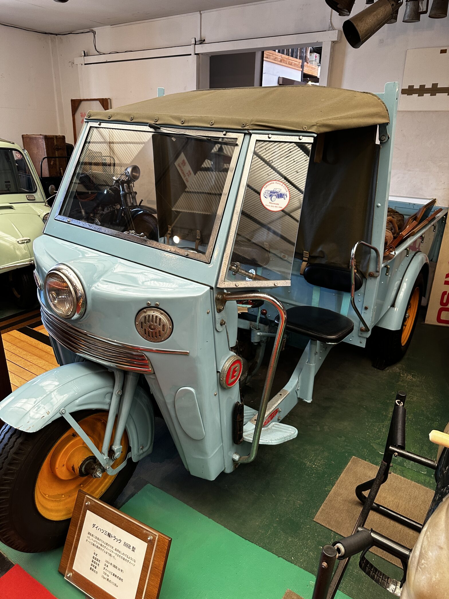 1954 Daihatsu Type SSR Three Wheeled Truck - Japanese Car Fanatic