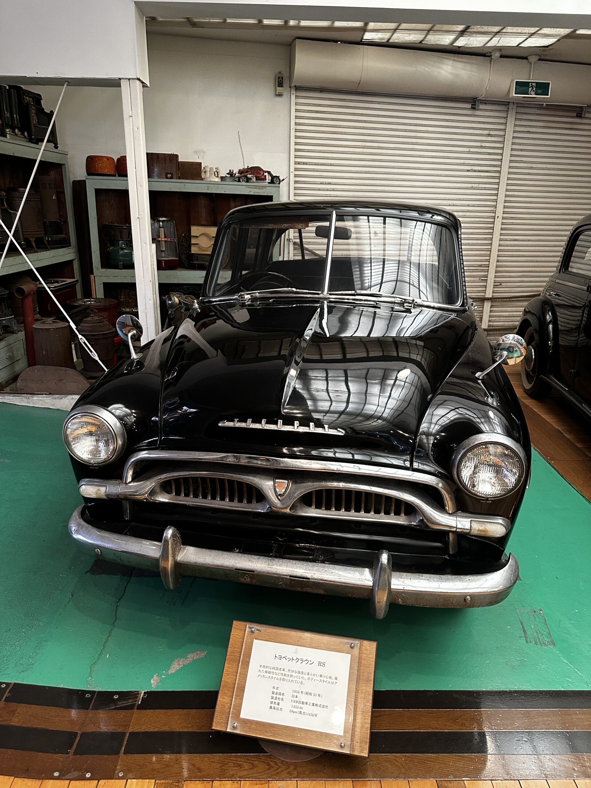 1958 Toyota Toyopet Crown RS - Japanese Car Fanatic