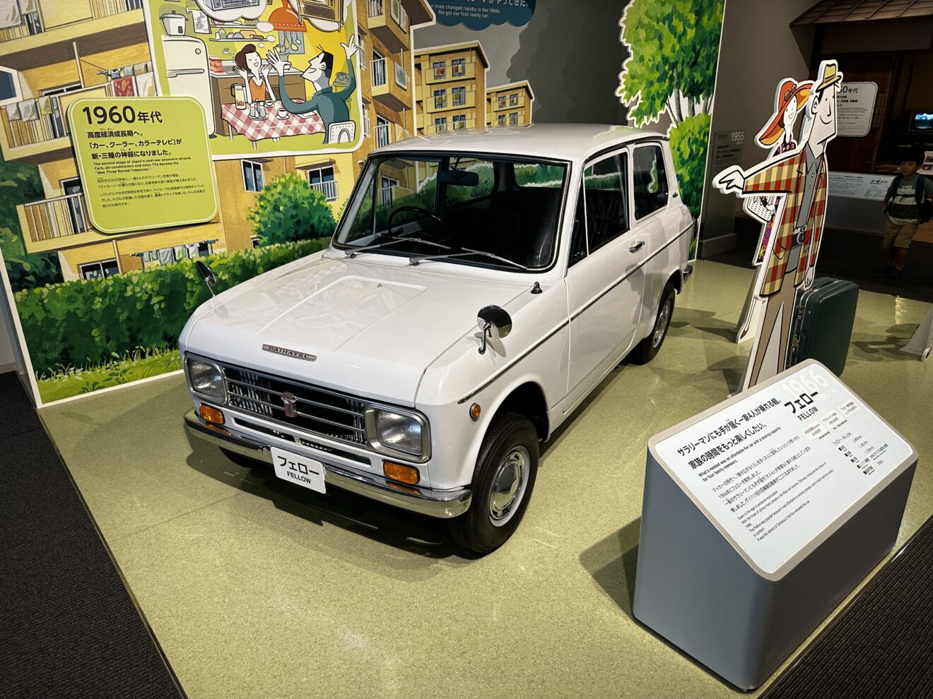 1966 Daihatsu Fellow - Japanese Car Fanatic