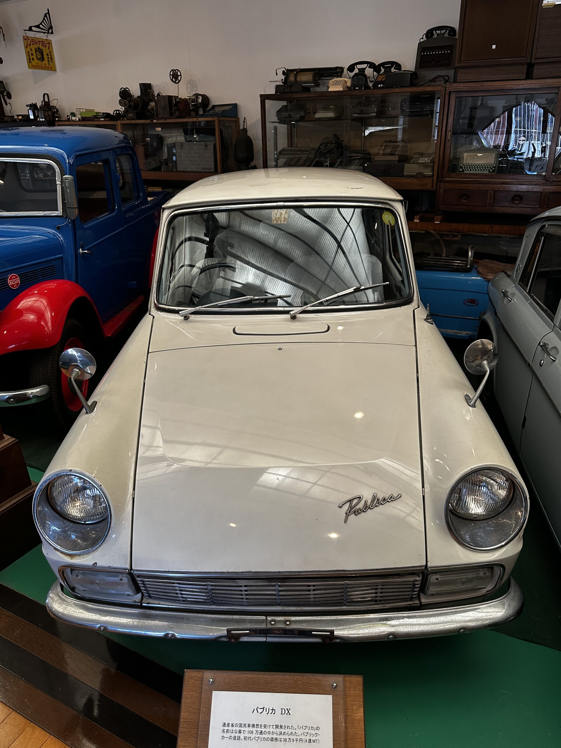 1966 Toyota Publica DX - Japanese Car Fanatic
