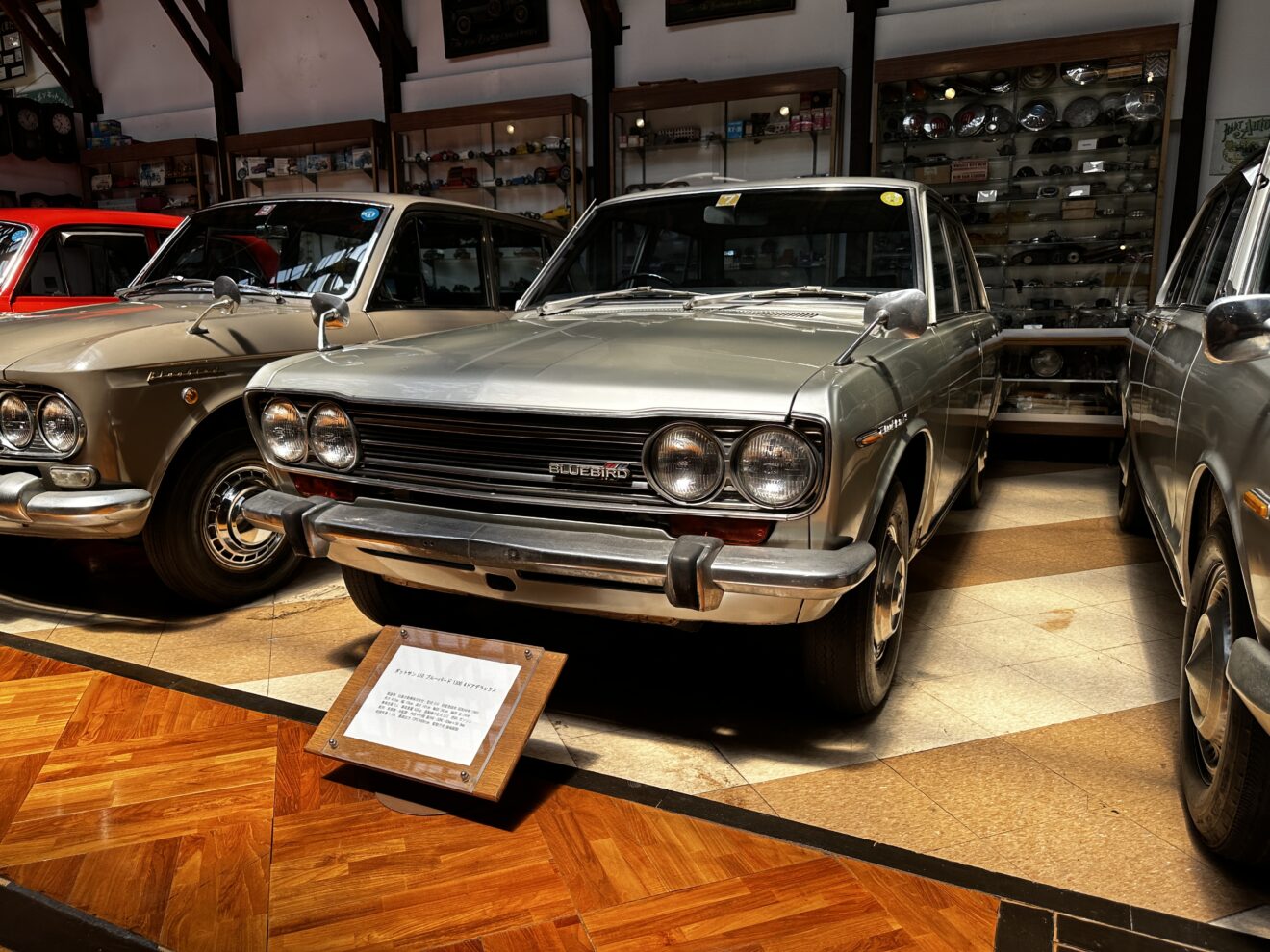 1969 Datsun 510 Bluebird 1300 Deluxe - Japanese Car Fanatic