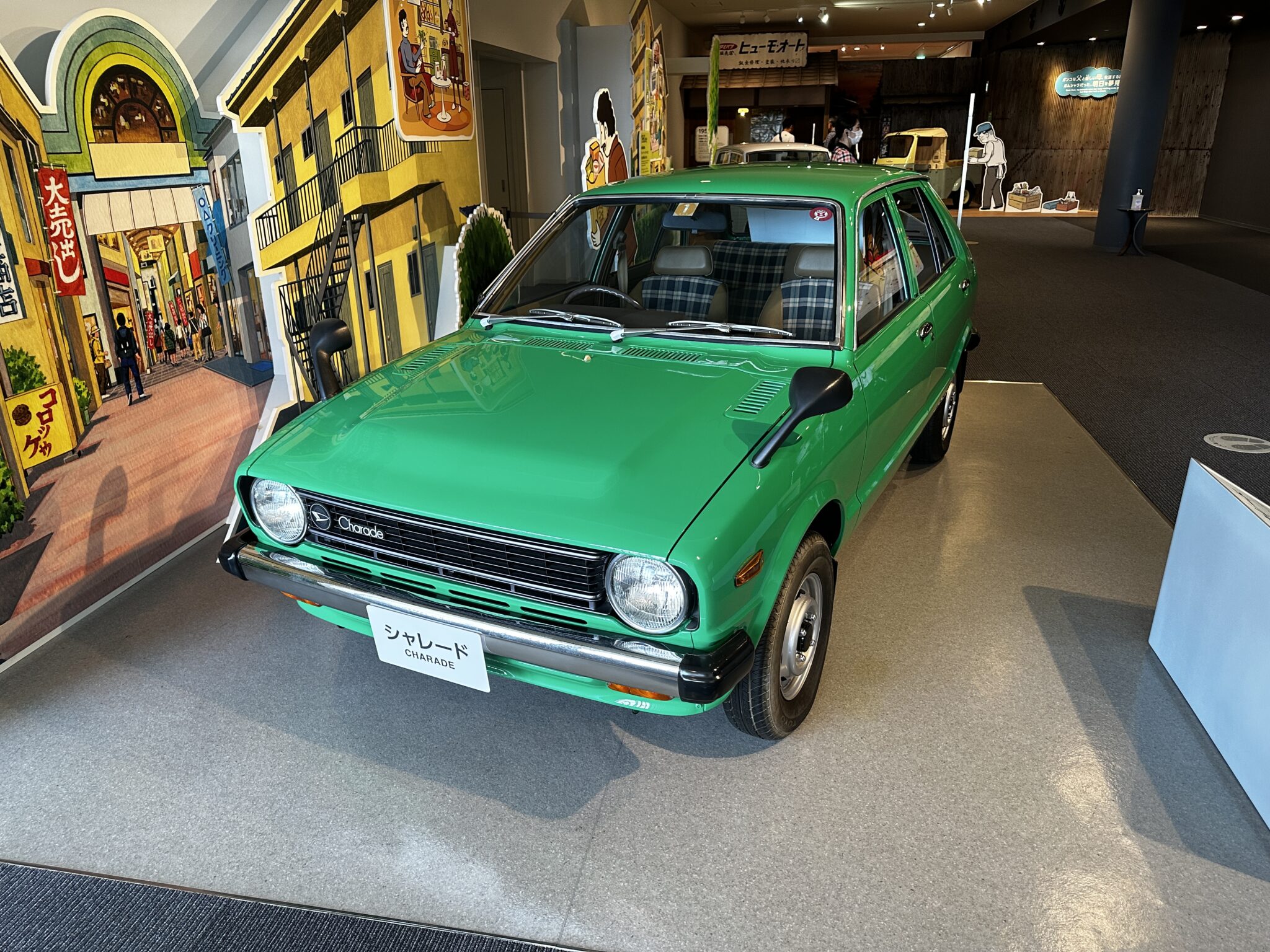 1977 Daihatsu Charade - Japanese Car Fanatic