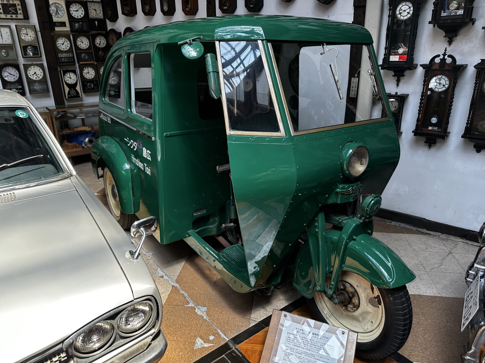 Mazda Type PB Passenger Three Wheeled Car - Japanese Car Fanatic