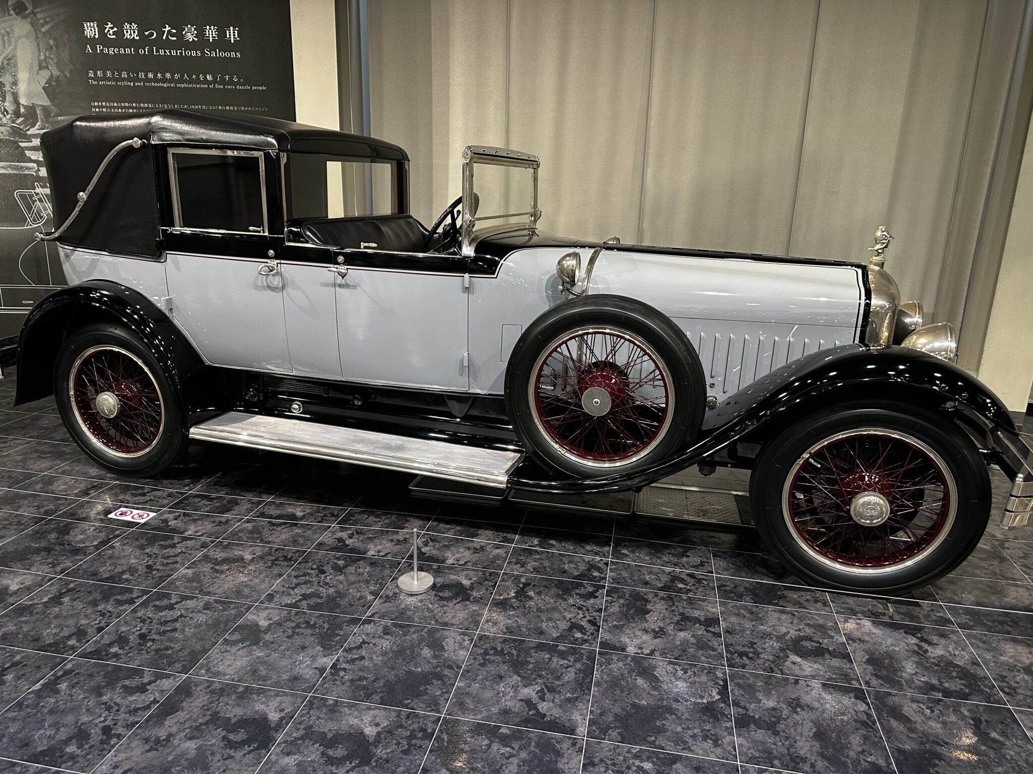 1925 Minerva 30CV Type AC - Japanese Car Fanatic