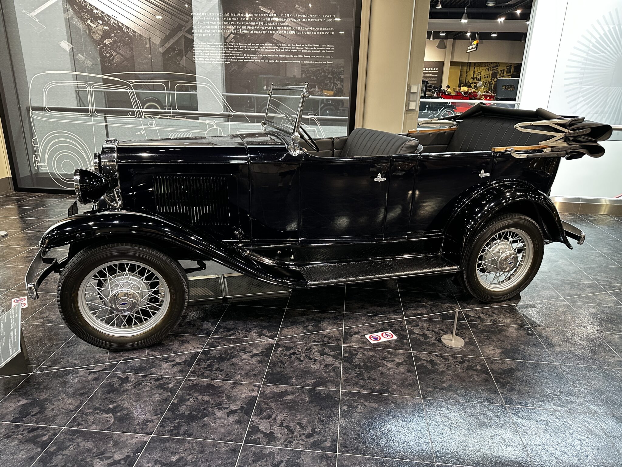 1931 Chevrolet Phaeton - Japanese Car Fanatic
