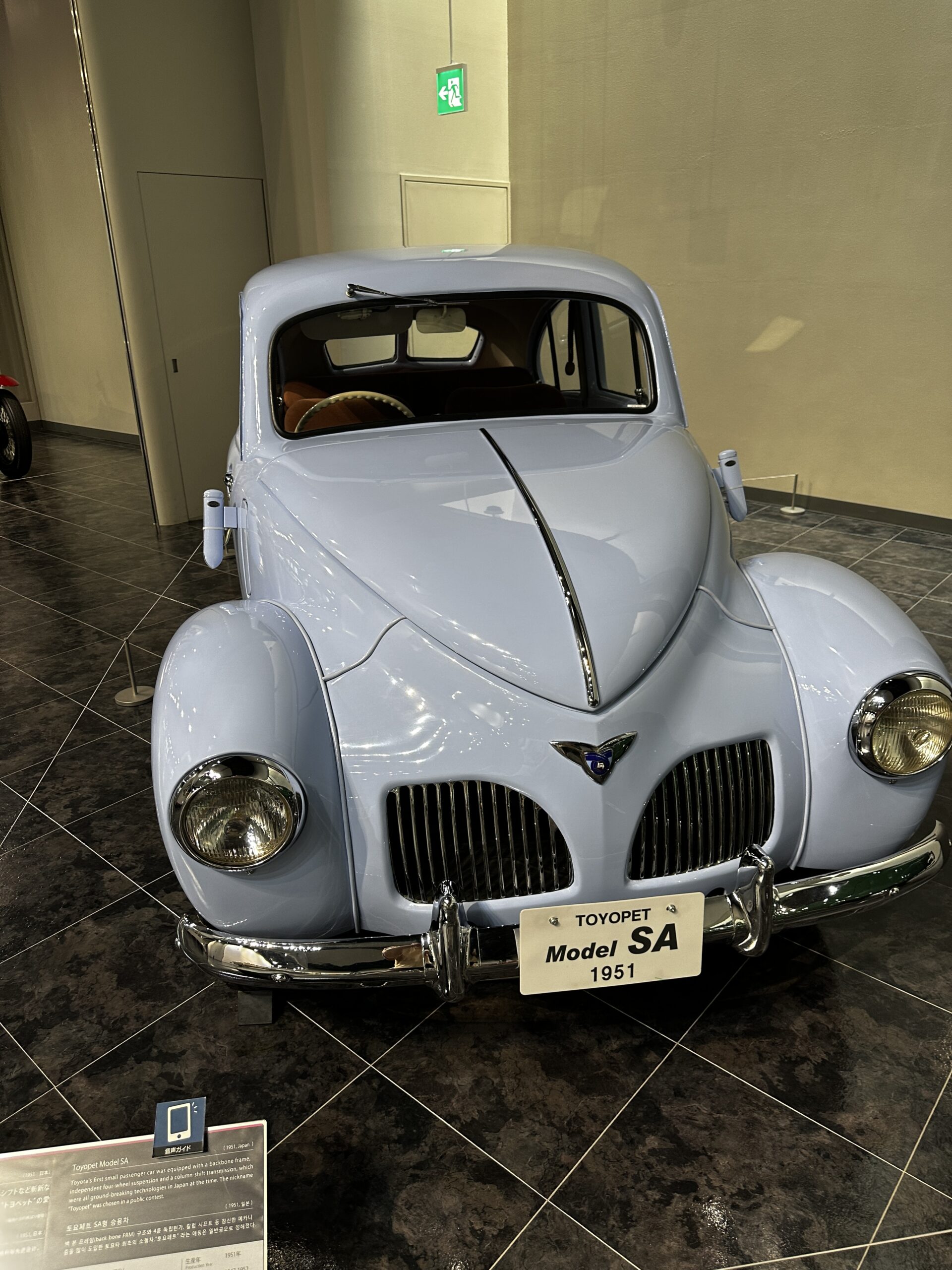 1951 Toyopet Model SA - Japanese Car Fanatic