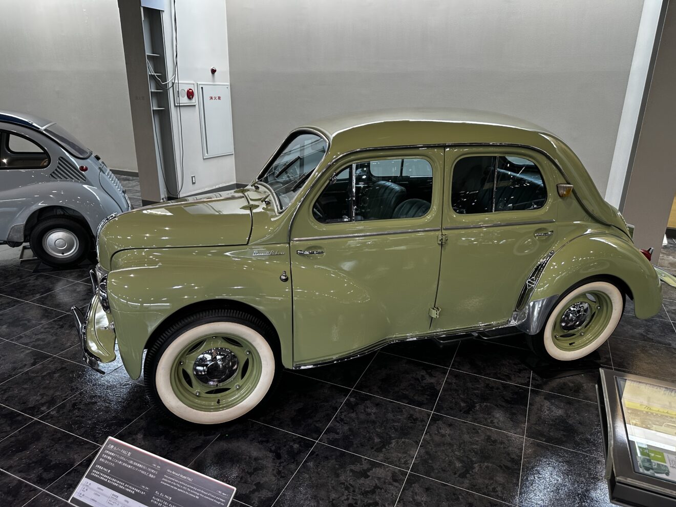 1962 Hino Renault Model PA62 - Japanese Car Fanatic