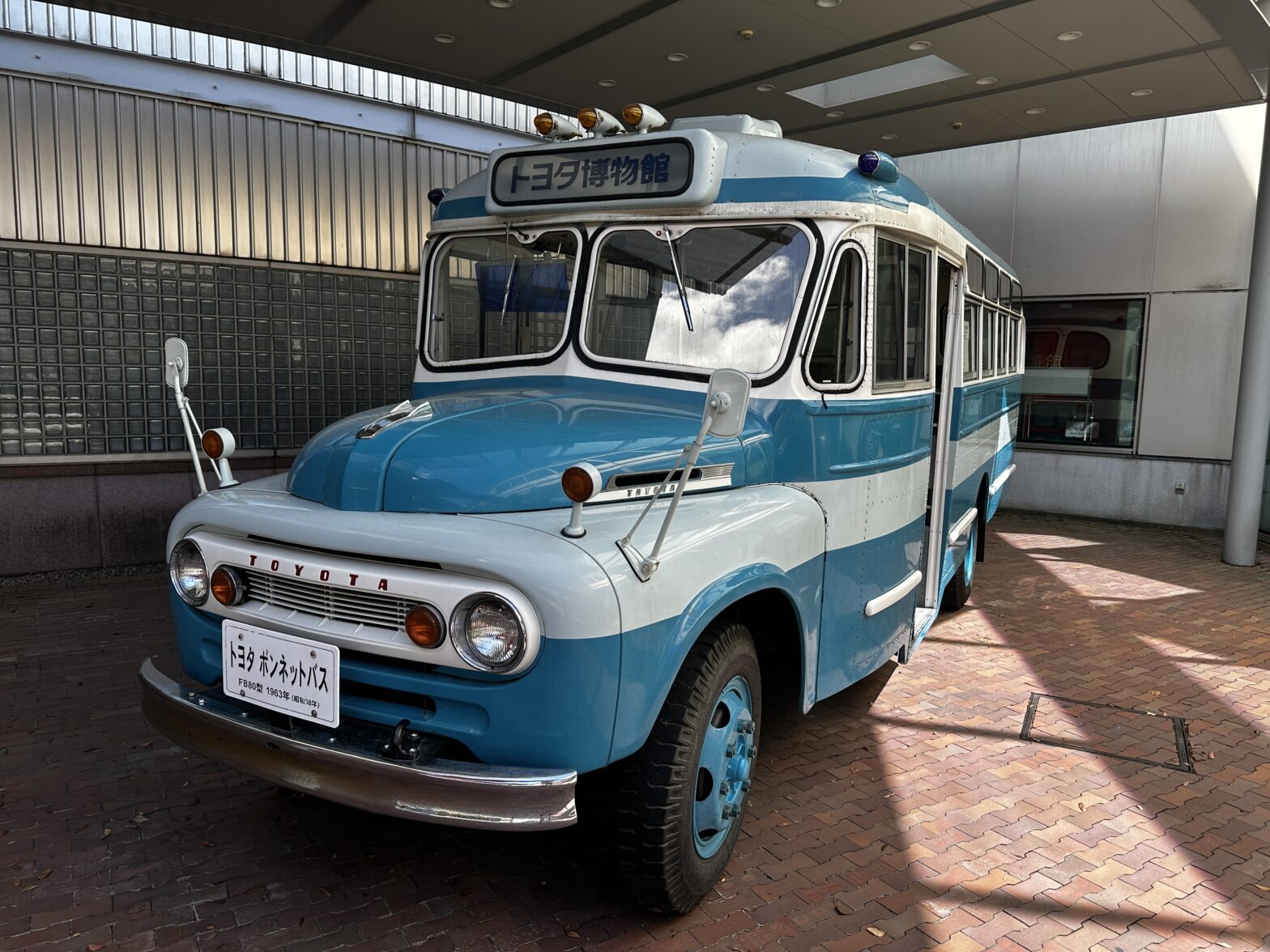 1963 Toyota Bonnet Bus Type FB80 - Japanese Car Fanatic