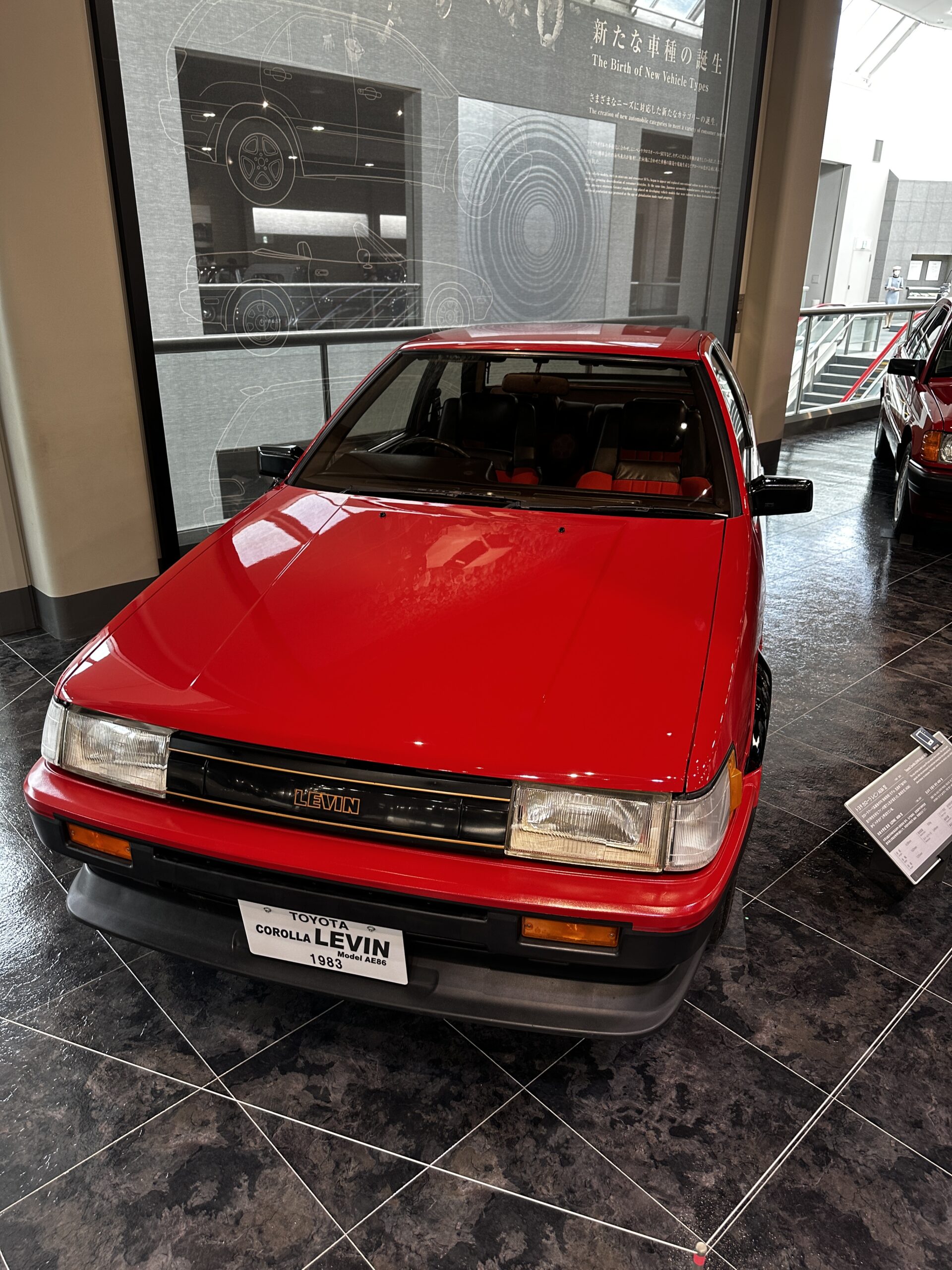 1983 Toyota Corolla LEVIN Model AE86 - Japanese Car Fanatic