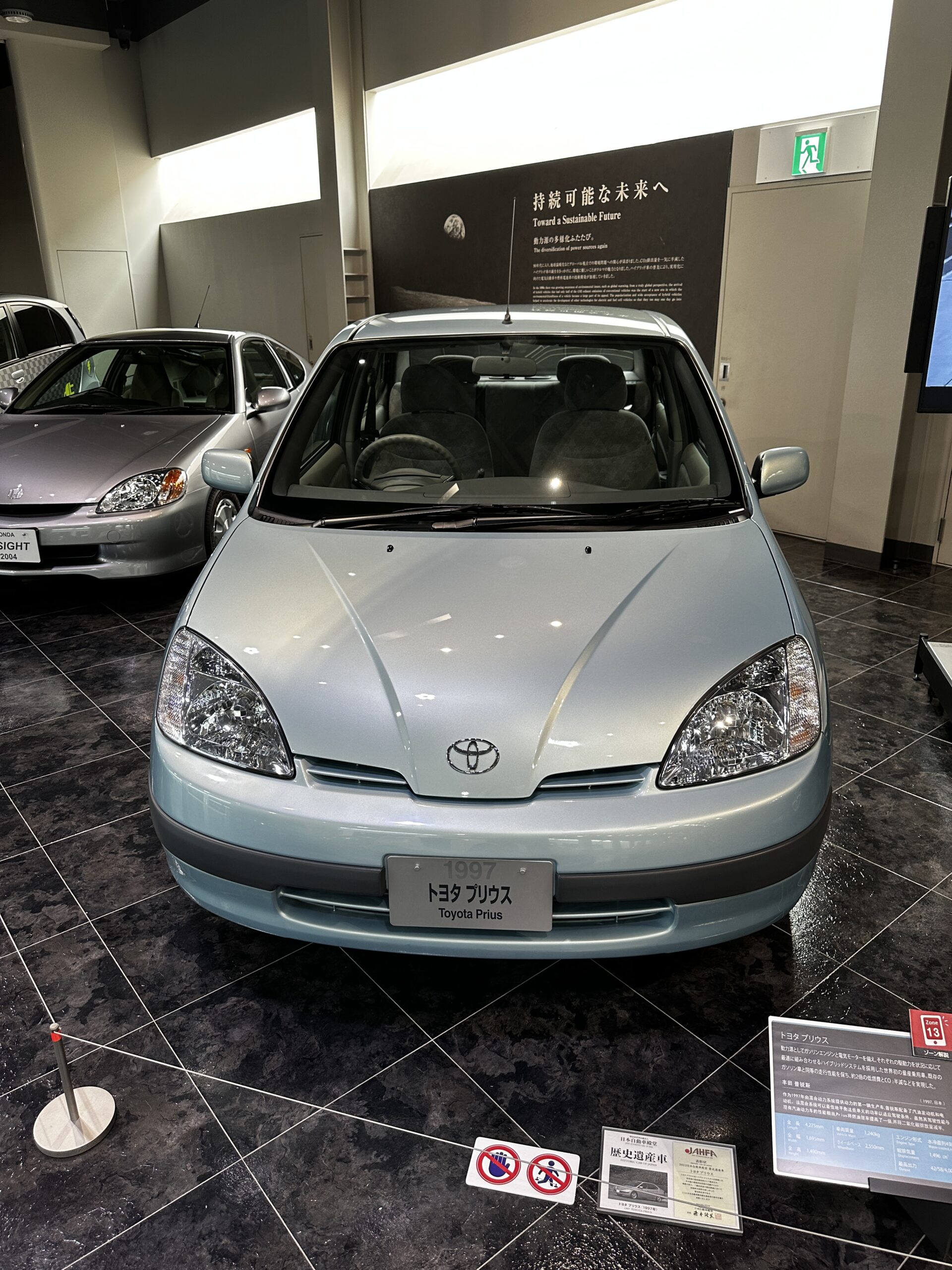 1997 Toyota Prius - Japanese Car Fanatic